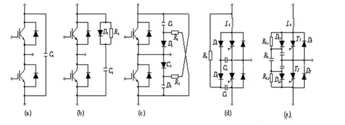 The basic structure and working principle of buffer circuits ...