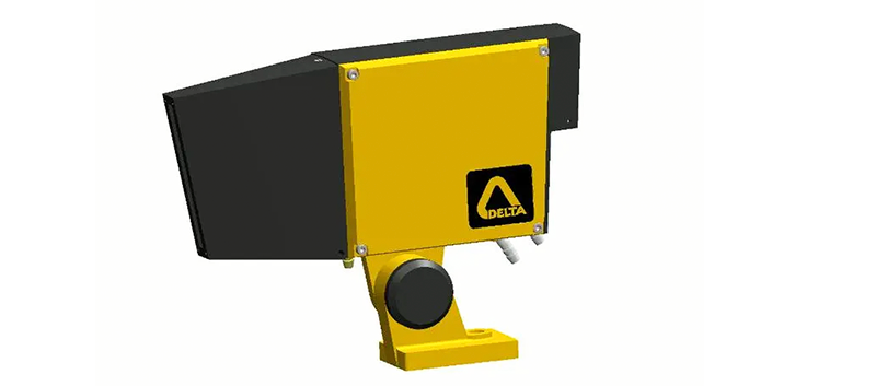 The working principle and characteristics of hot metal detectors ...