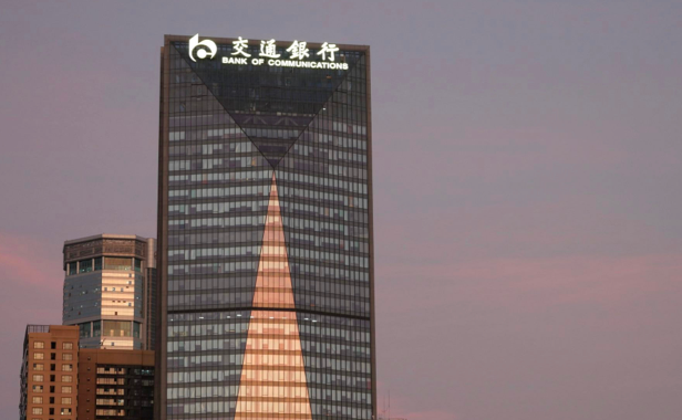 Quarktwin Electronic - Authorized Electronic Components Distributor